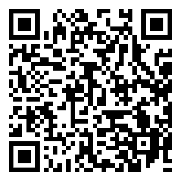 Patient Portal Information – Central Texas Heart Center